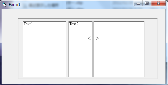 自作スプリッターコントロール(Splitter Control)－VBパーツ